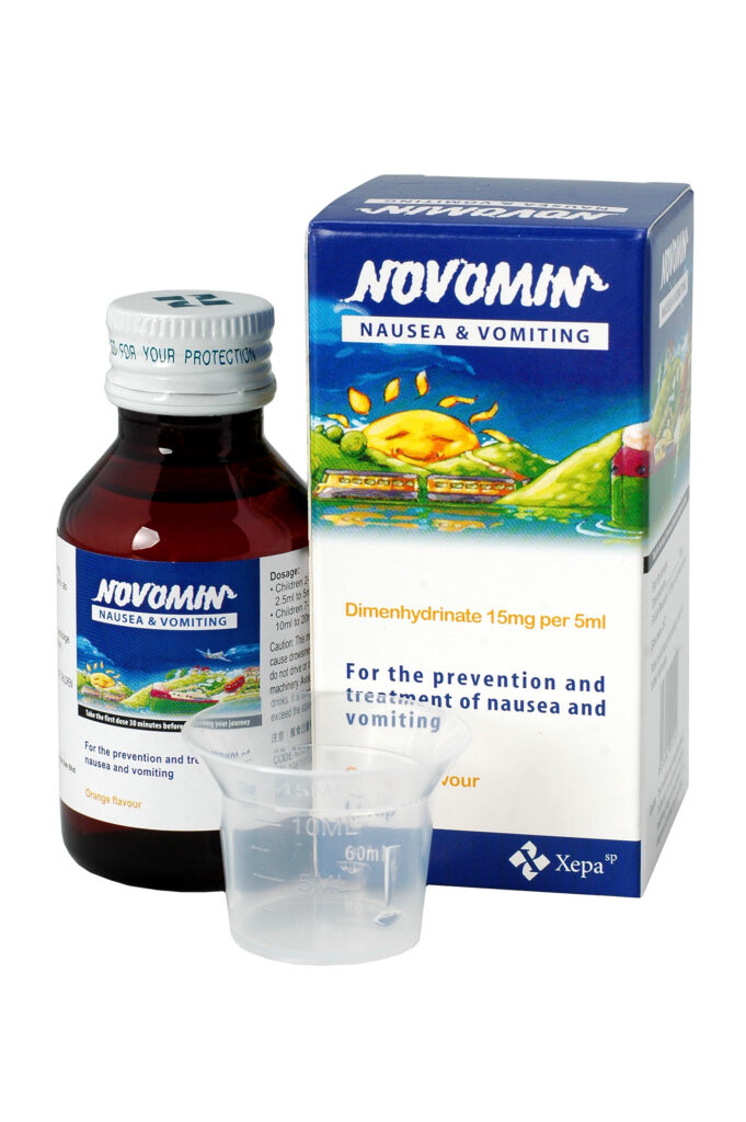 Nervous System – Xepa-Soul Pattinson | Leading Manufacturer of Off ...